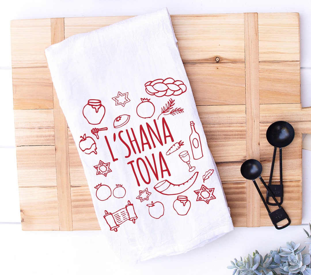 Rosh Hashanah High Holiday Icons Kitchen Towel - Pomegranate Bess and ...