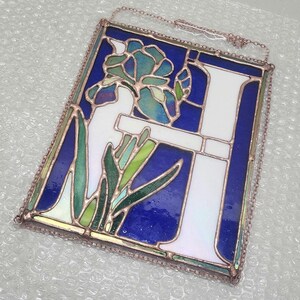 Personalized Stained Glass Initial Panel | Floral Monogram Suncatcher ...