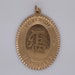 Vintage 14k Yellow Gold Chinese Token of Happiness Charm - Etsy