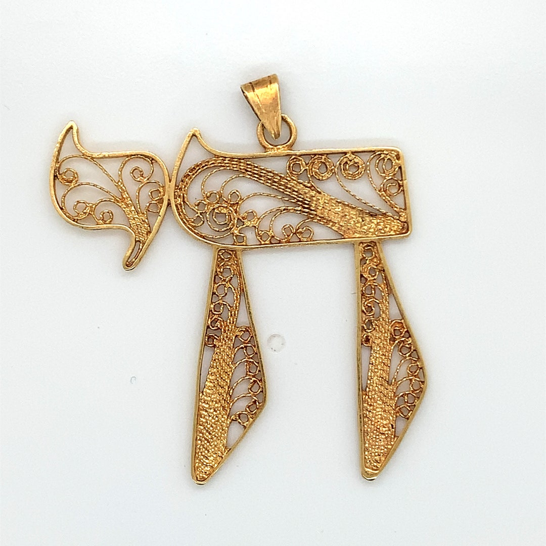Vintage 14k Yellow Gold "chai" Hebrew Lettering With Filigree - Etsy