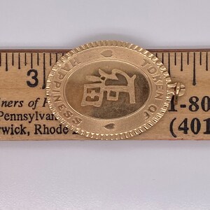 Vintage 14k Yellow Gold Chinese Token of Happiness Charm - Etsy