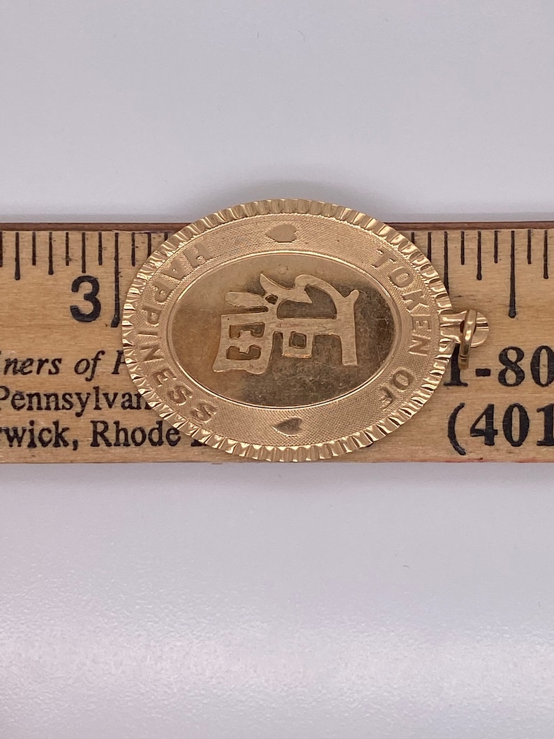 Vintage 14k Yellow Gold Chinese Token of Happiness Charm - Etsy