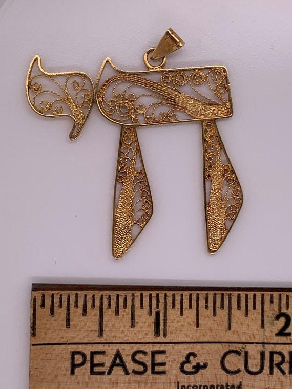 Vintage 14k Yellow Gold "Chai" Hebrew Lettering with… - Gem