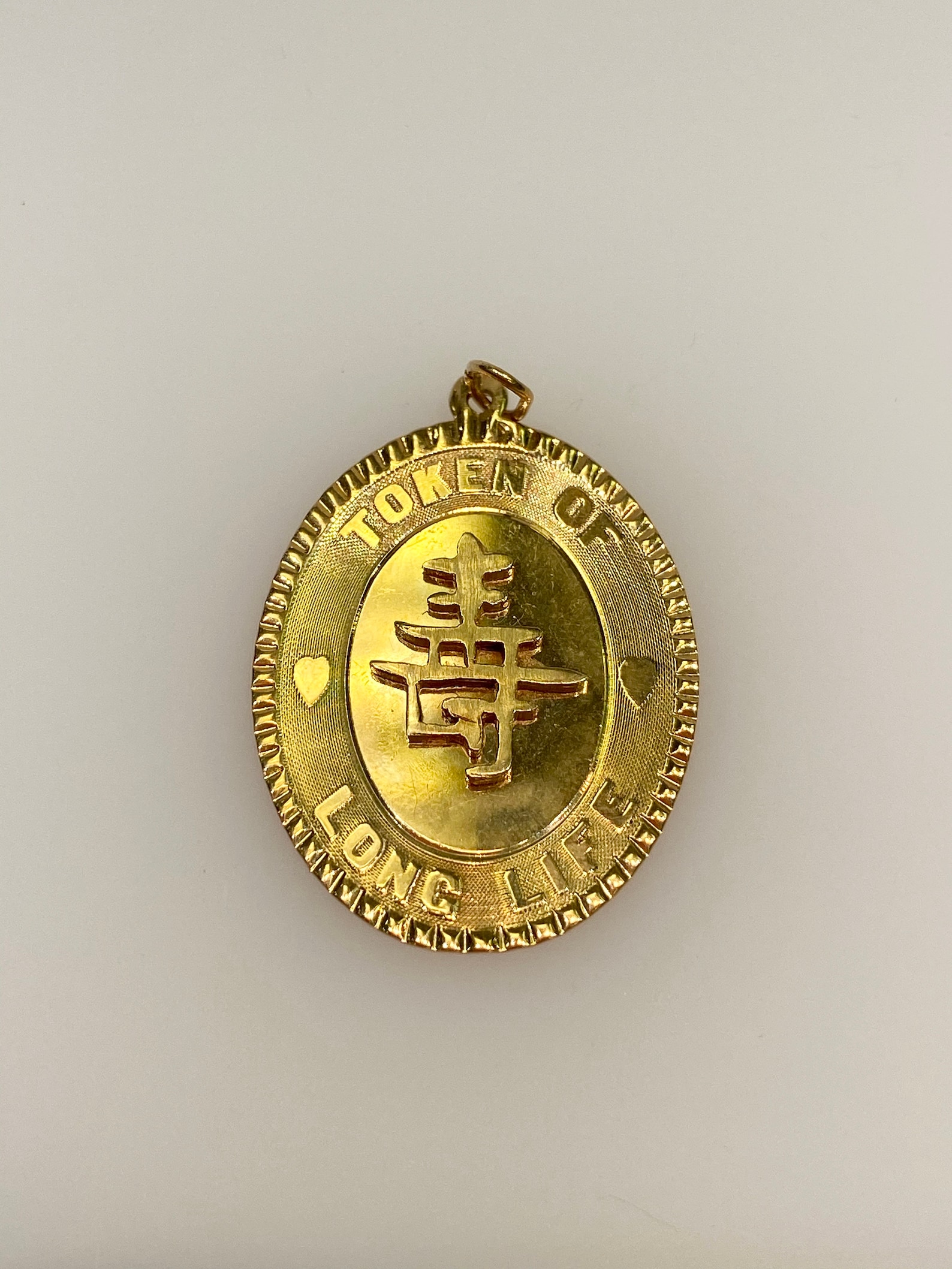 Vintage 14k Yellow Gold Chinese Symbol Token of Long Life - Etsy