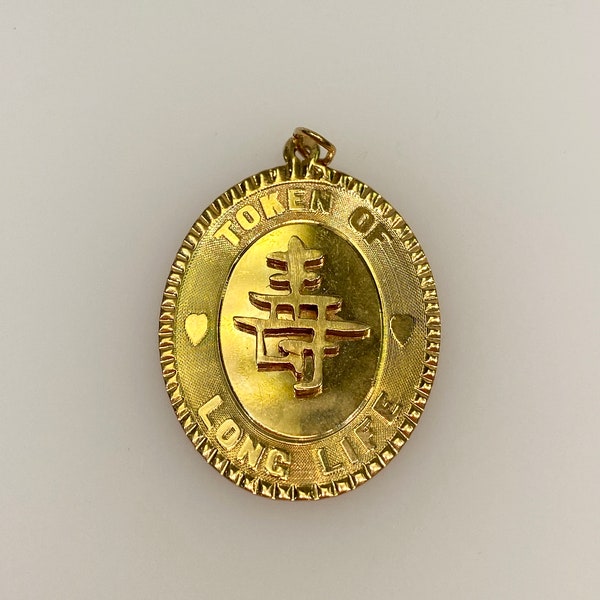 Chinese Symbols Long Life - Etsy