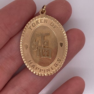Vintage 14k Yellow Gold Chinese Token of Happiness Charm - Etsy
