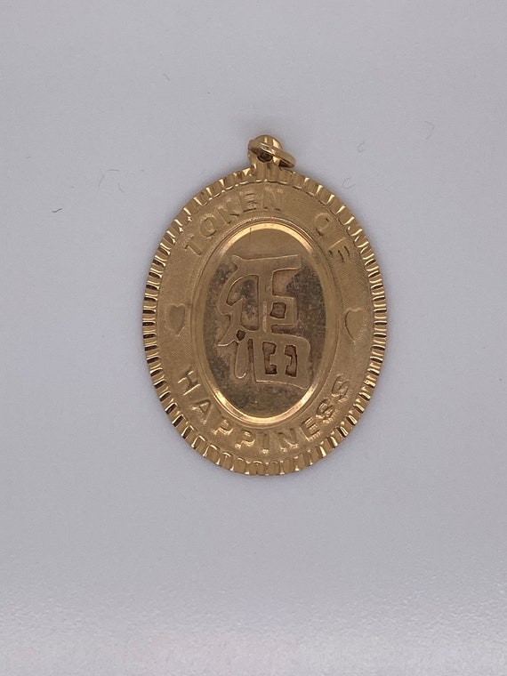 14k Chinese Happiness Symbol In Oval Frame Pendant - Gem