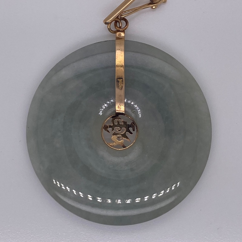 Jade Circle Pendant - Etsy