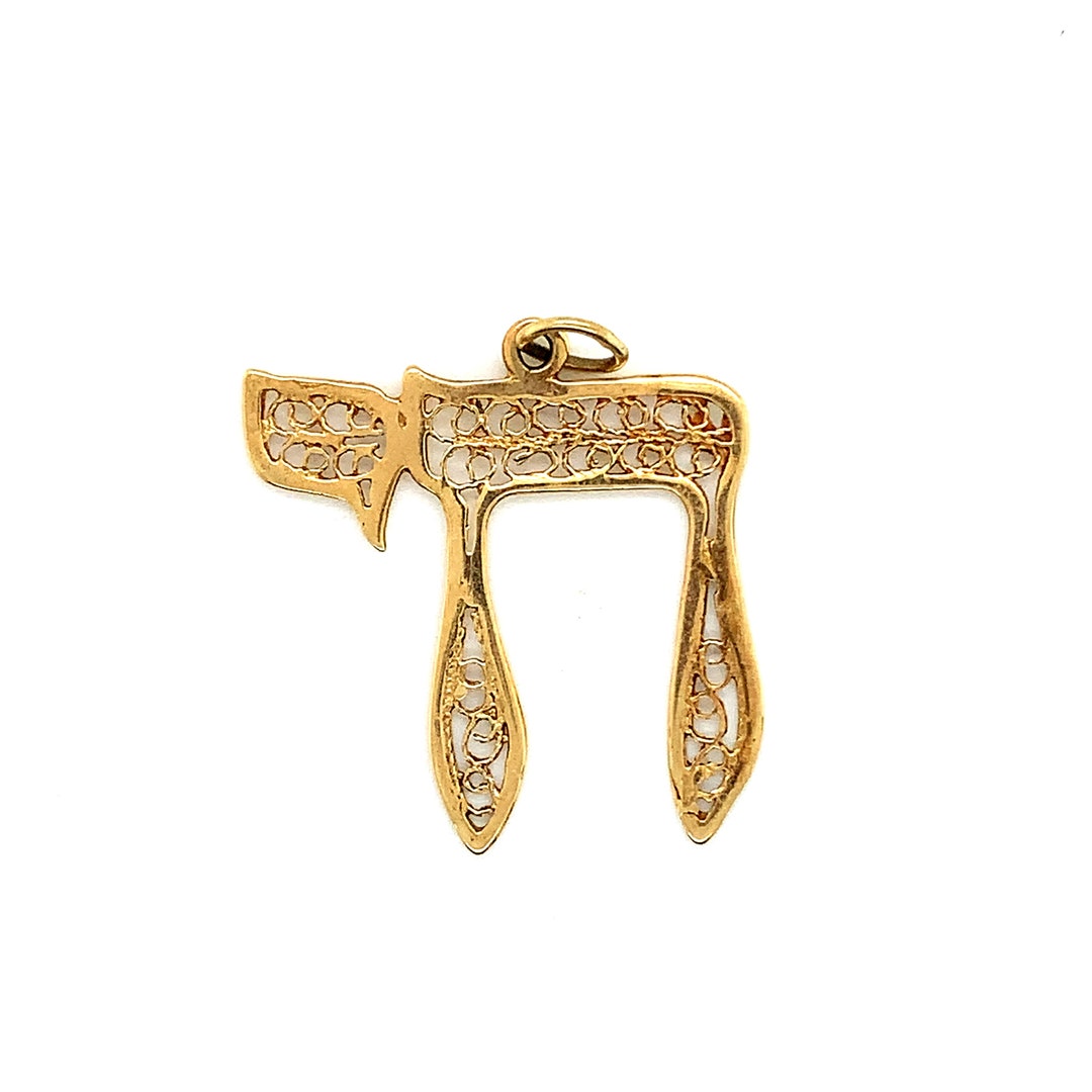 Vintage 14k Yellow Gold Hebrew Filigree chai Life Symbol Charm - Etsy