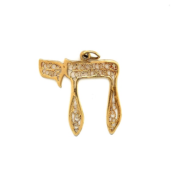 vintage hebrew chai symbol - Gem