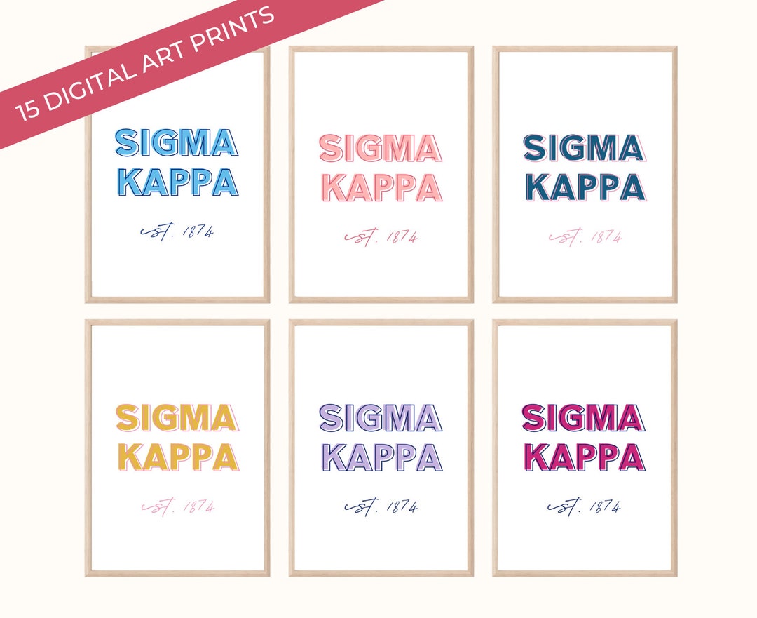 15 Sigma Kappa Sorority Art Prints, College Dorm Decor Bundle, Sig Kap ...