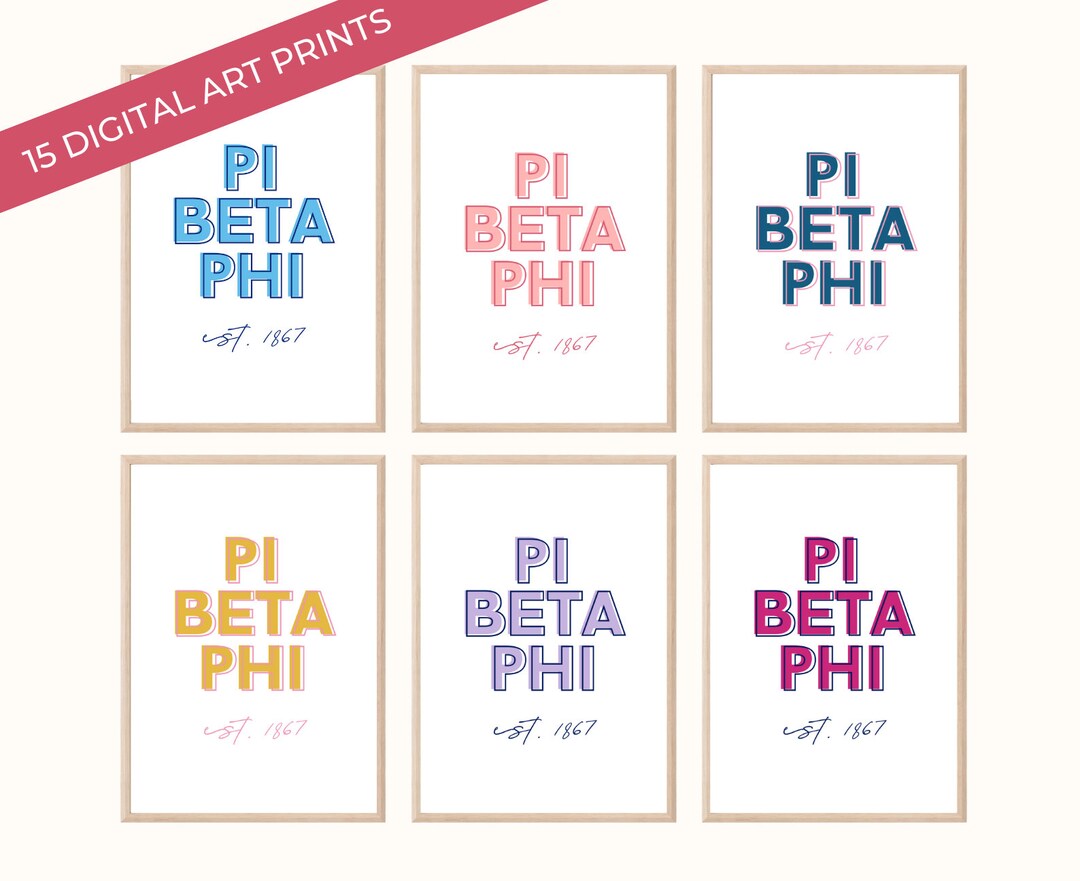 15 Pi Beta Phi Sorority Art Prints, College Dorm Decor Bundle, Pi Phi ...
