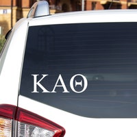 Alpha Kappa Alpha Vinyl Decal | Pink and Green Sticker | Sorority Vinyl ...