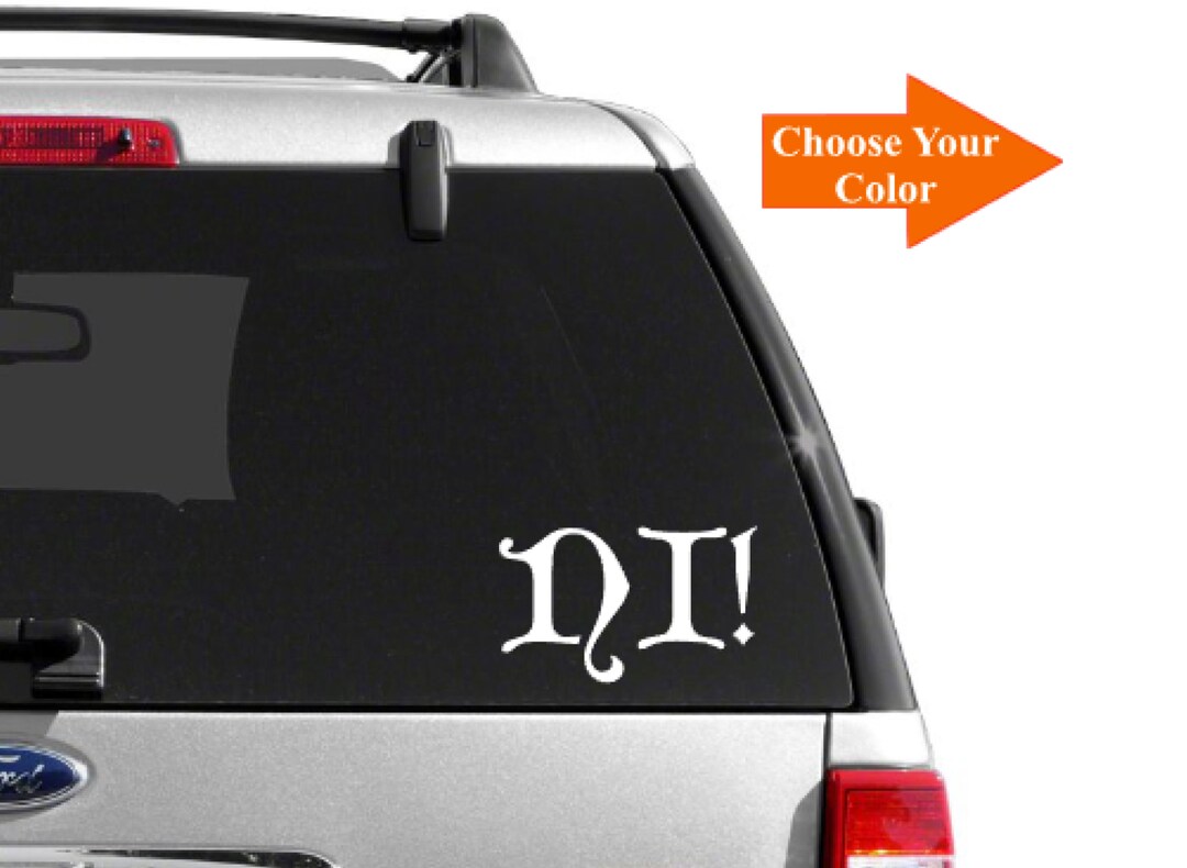 NI! Decal / Sticker / Funny Decal / Funny Sticker / Monty Python ...