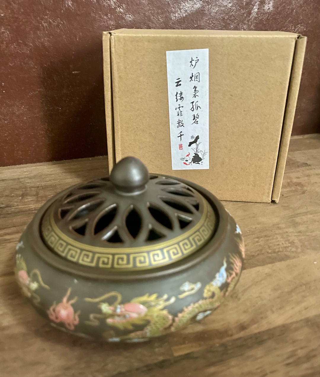 Chinese Ceramic Incense Burner - Etsy
