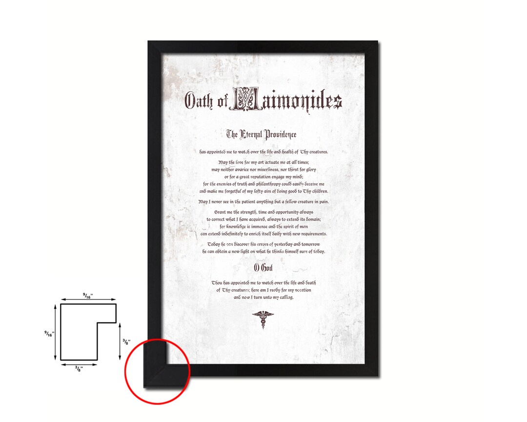 Maimonides Medical Oath, Print With Picture Frame, Gifts for Medical ...