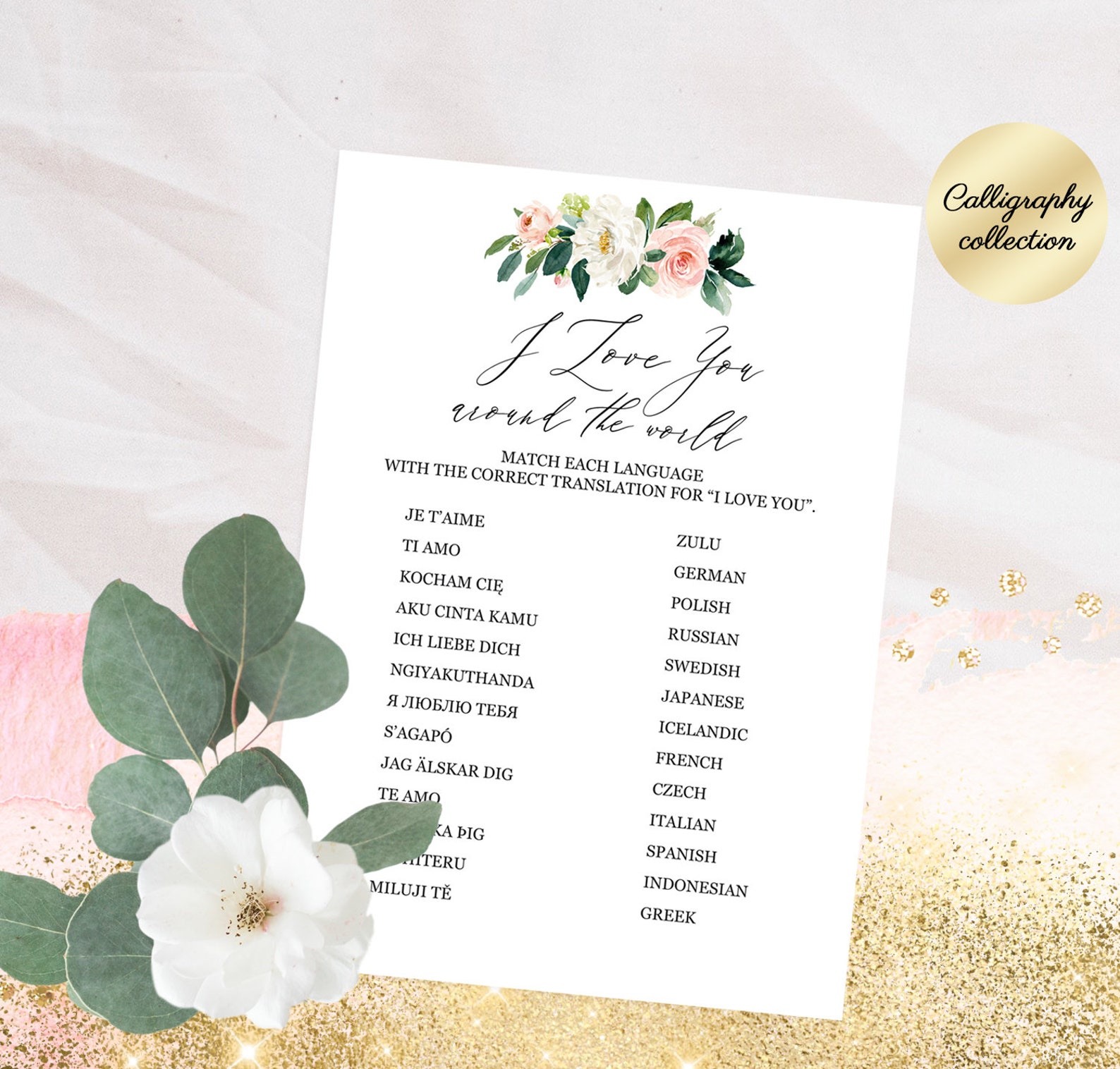 Wedding Reception Game Printable Wedding Shower Game I Love | Etsy