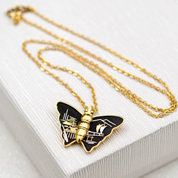 Amita Japan Jewelry - Etsy