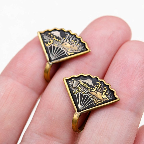 Amita Japan Jewelry - Etsy