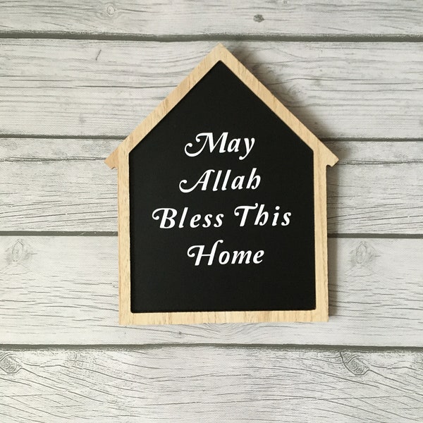 May Allah Bless This Home - Etsy