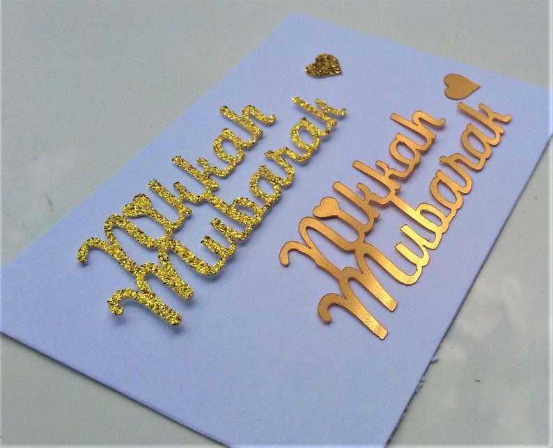 Nikkah, Nikah Confetti, Nikah, Islamic Wedding Decorations, Islamic ...