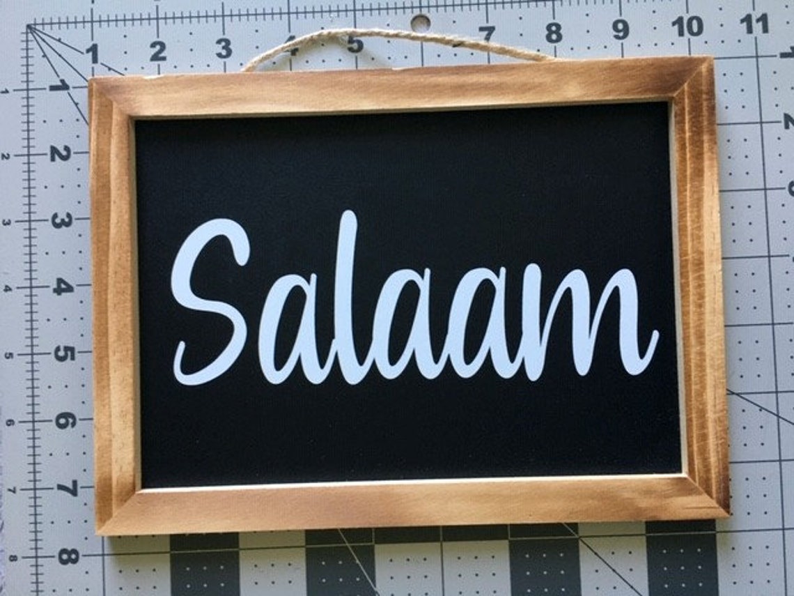 Salaam Sign, Salaam Decor, Islamic Door Decor, Islamic Decor, Islamic ...