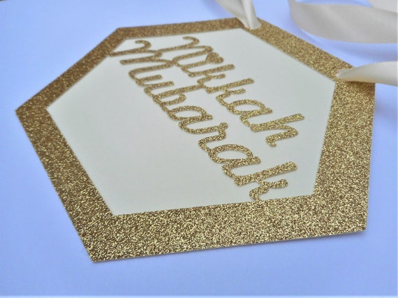 Nikkah Nikkah Banner Nikah Nikkah Mubarak Banner Shaadi | Etsy