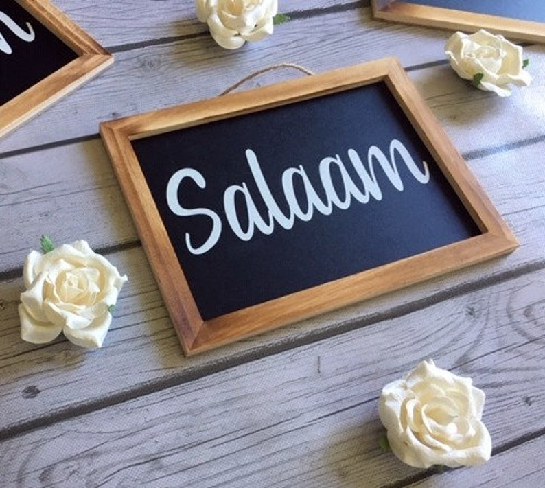 Salaam Sign, Salaam Decor, Islamic Door Decor, Islamic Decor, Islamic ...