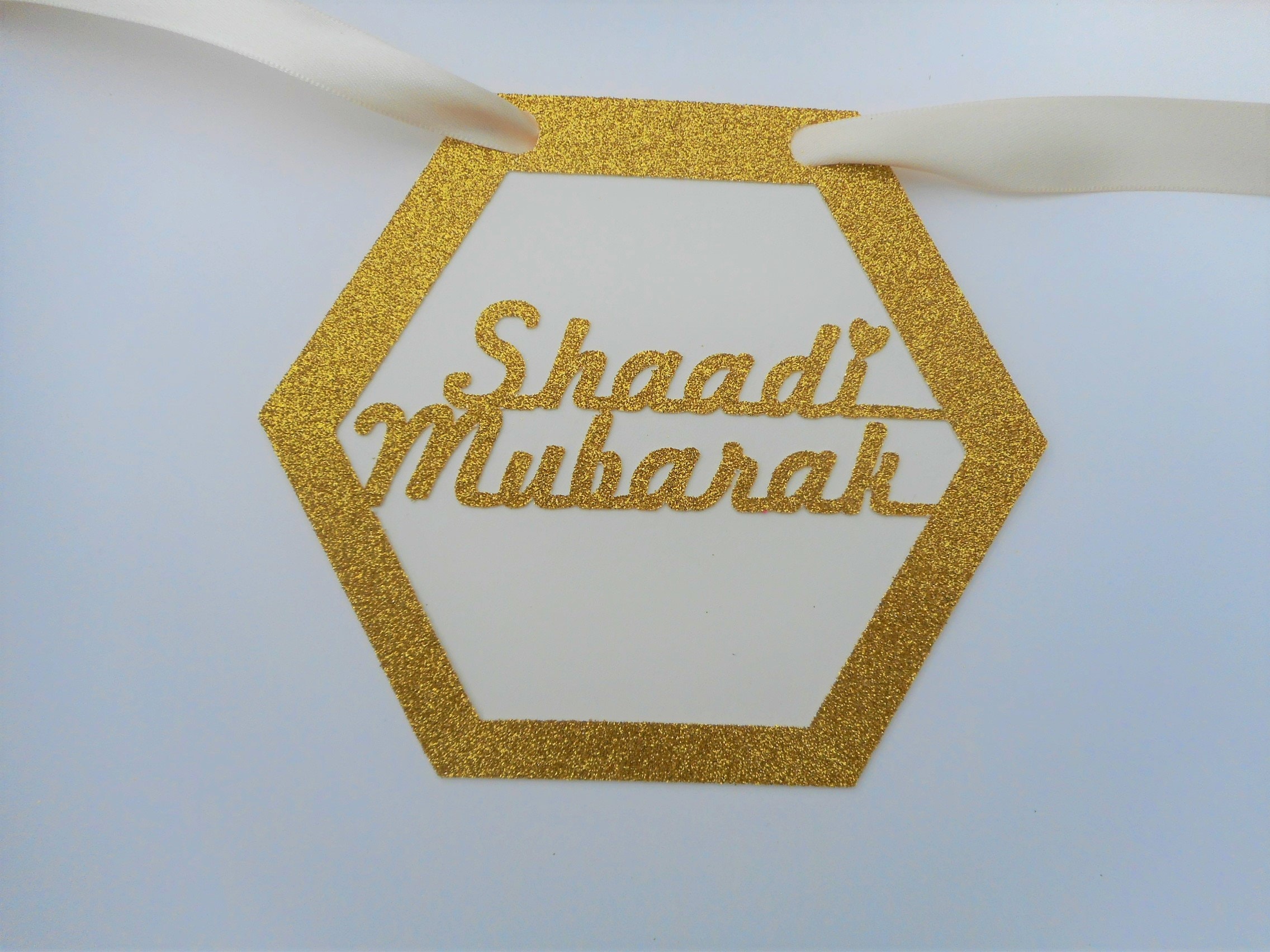Nikkah Nikkah Banner Nikah Nikkah Mubarak Banner Shaadi - Etsy