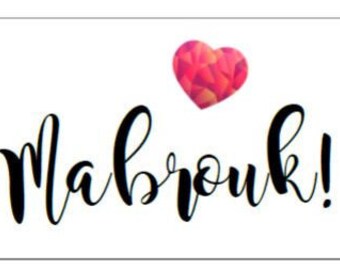 Mabrouk | Etsy