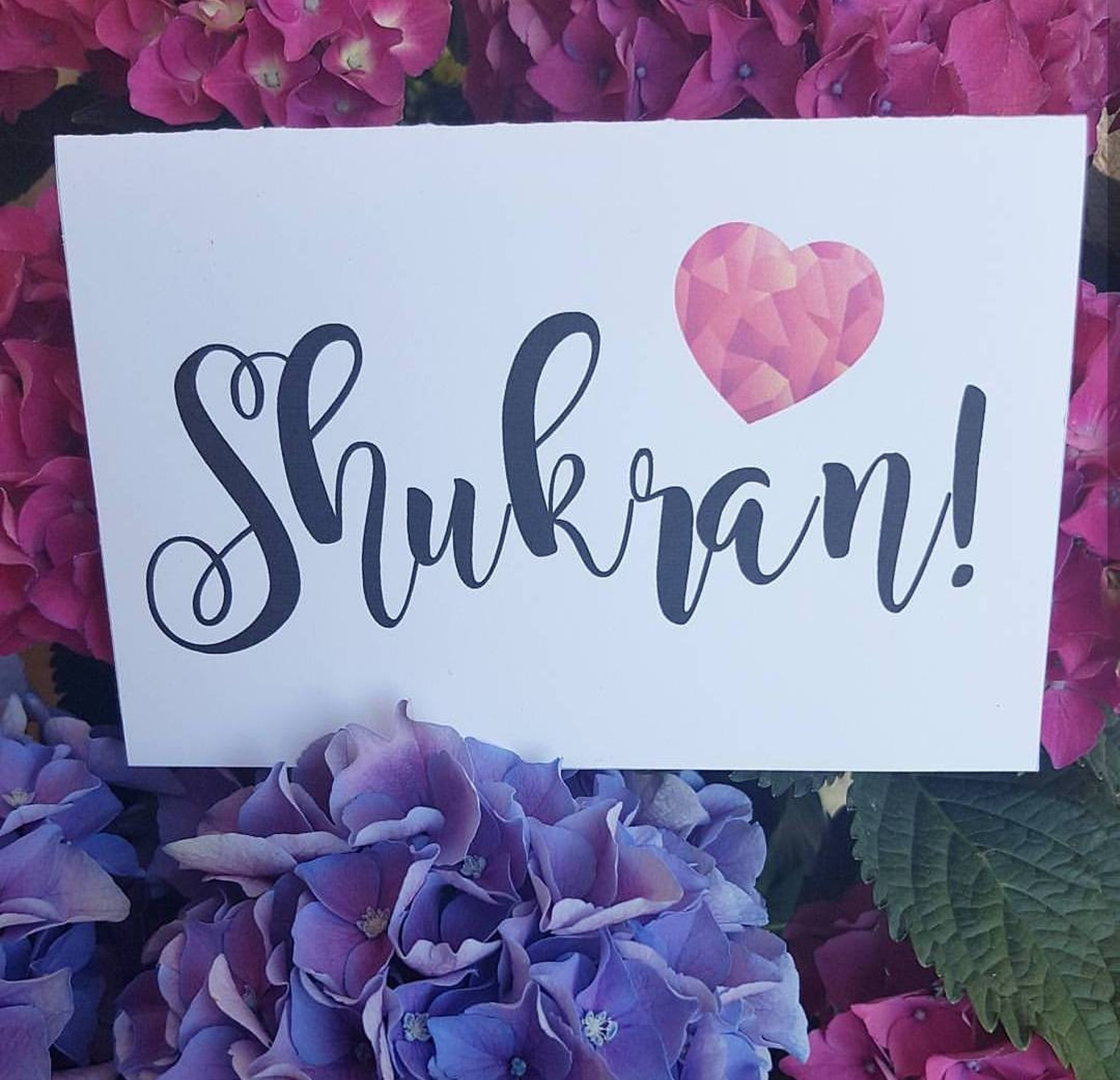 Thank You Card Jazak Allah Khair Allahu Akbar Shukran BBHSWEET Islam ...