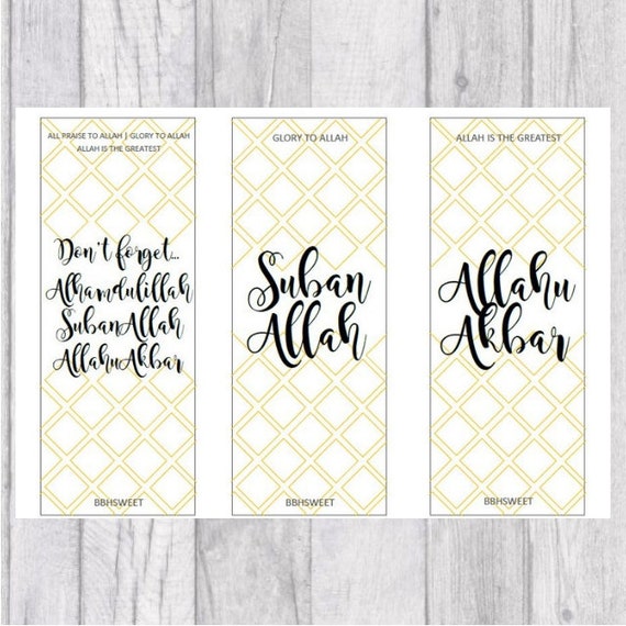 Art & Collectibles Digital Prints Quran bookmarks Instant download and ...