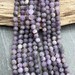 8mm Frosted Amethyst Beads, Full Strand or Half Strand, Frosted ...