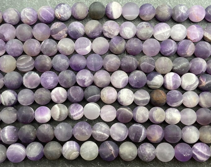 8mm Frosted Amethyst Beads, Full Strand or Half Strand, Frosted ...