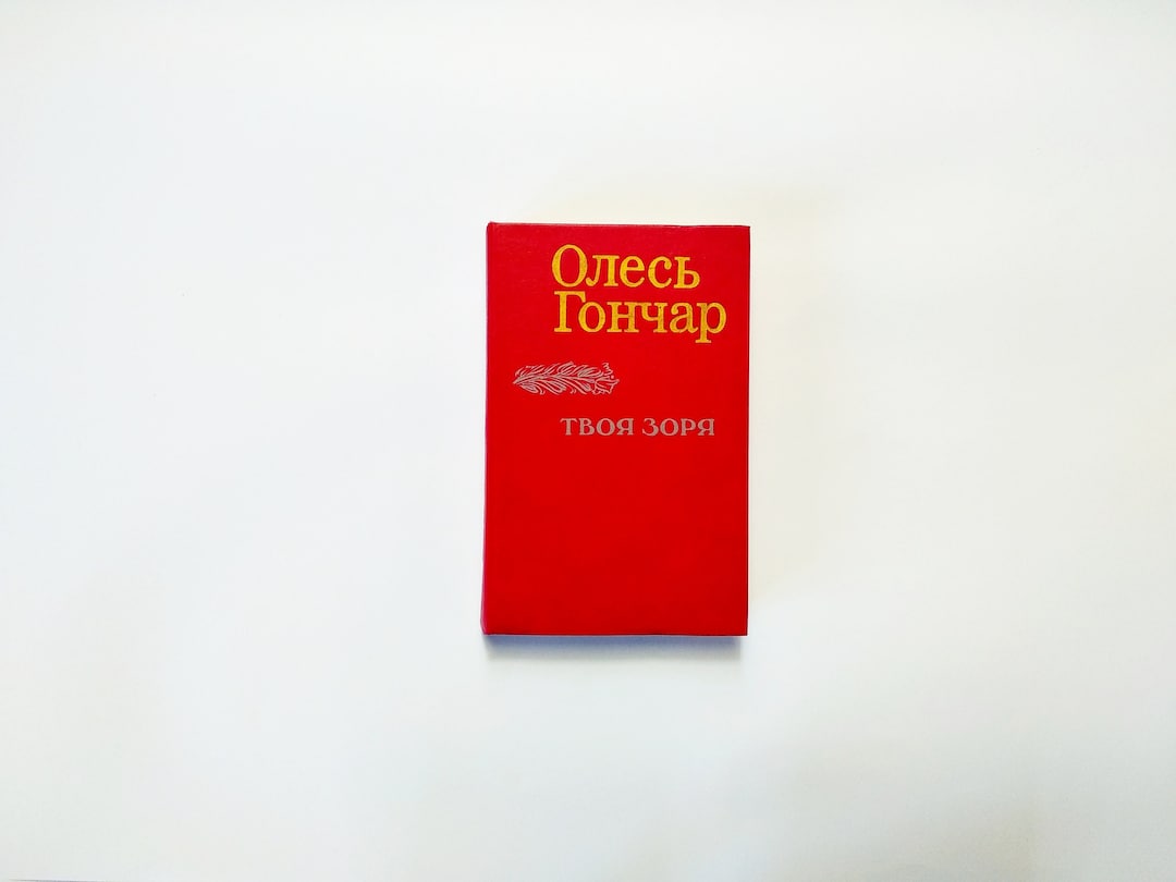 Ukrainian Book Oles Honchar Your Star Олесь Гончар Твоя зоря Socialist ...