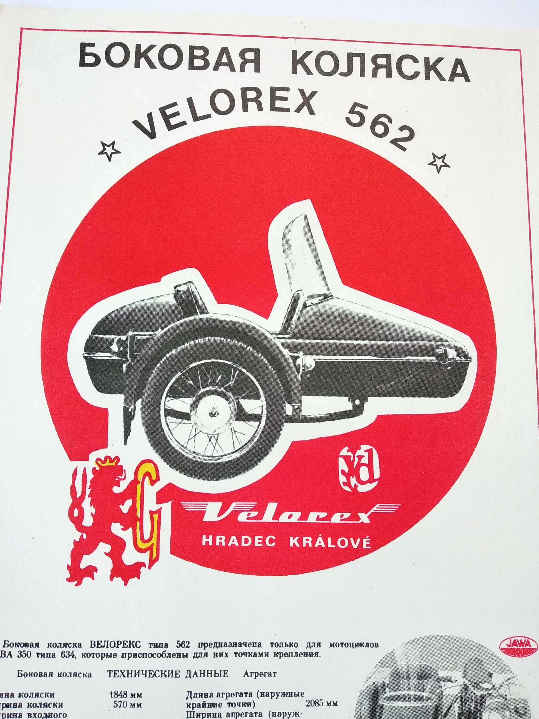 Jawa Motorcycle Sidecar Velorex 562 Advertising Ява мотоциклетная ...