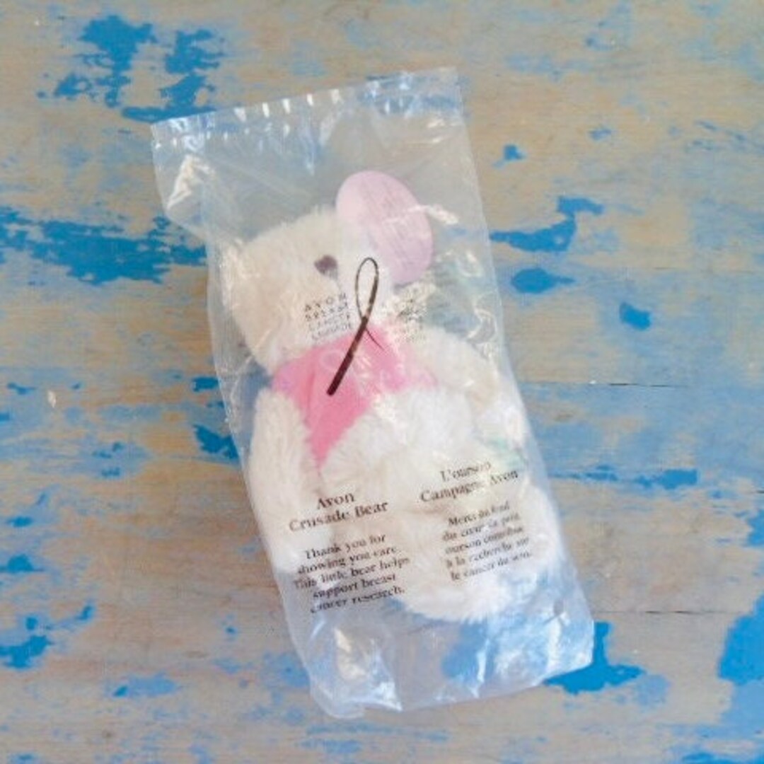 Avon Crusade Bear Breast Cancer Research - Etsy