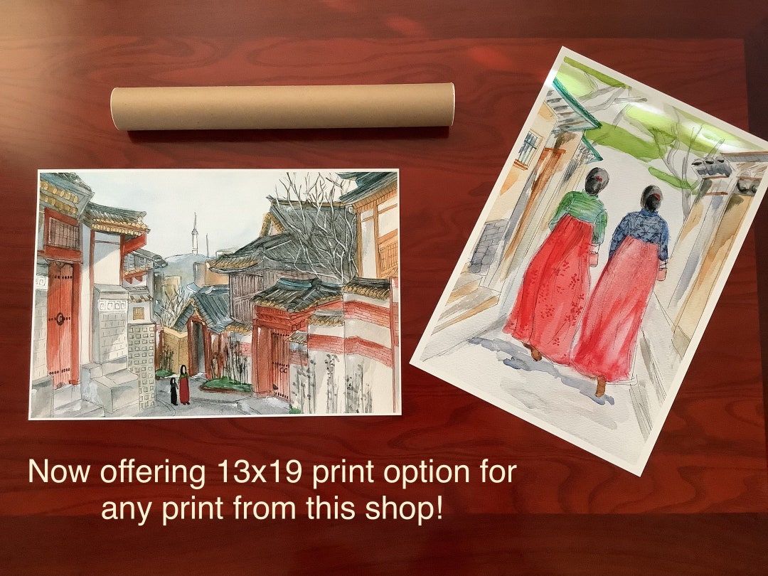 13x19 Inch Print Option for Any Print From My Shop. - Etsy