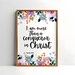 Bible Verse Poster | Christian Wall Art | Religious Art | Bible Verse ...