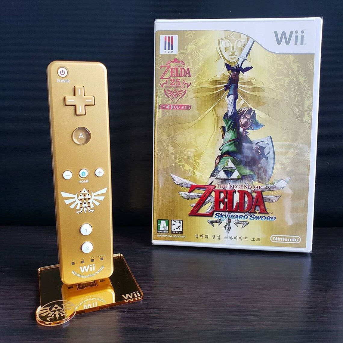 Zelda Wiimote Display - Etsy