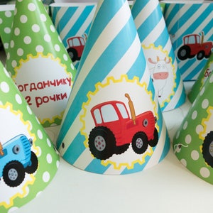 Farm Animal Party Hat Tractor Party Hats Barnyard Birthday Hat - Etsy