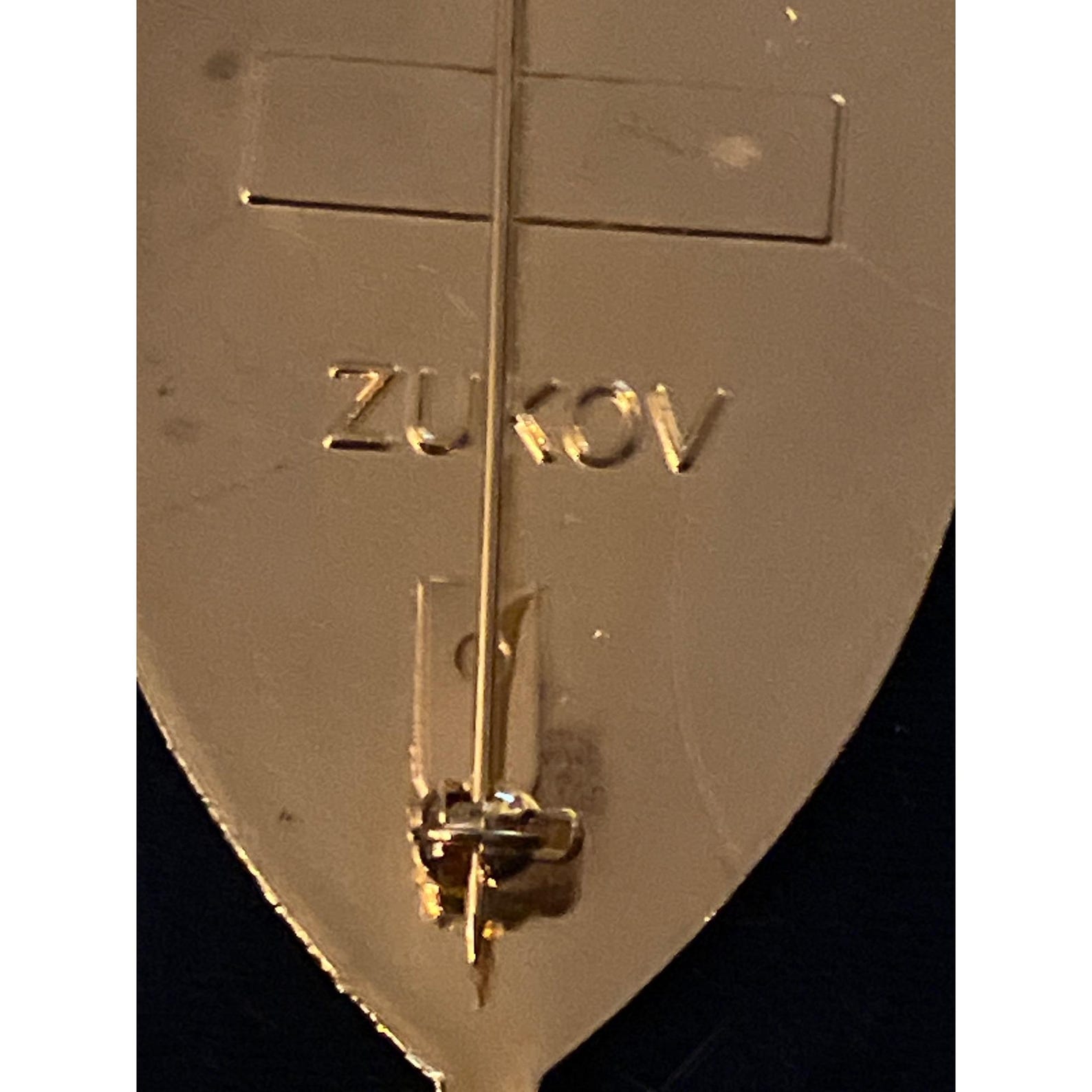 Soviet KGB Honorary Badge Gold-tone Shield With Red Star & Cyrillic ...