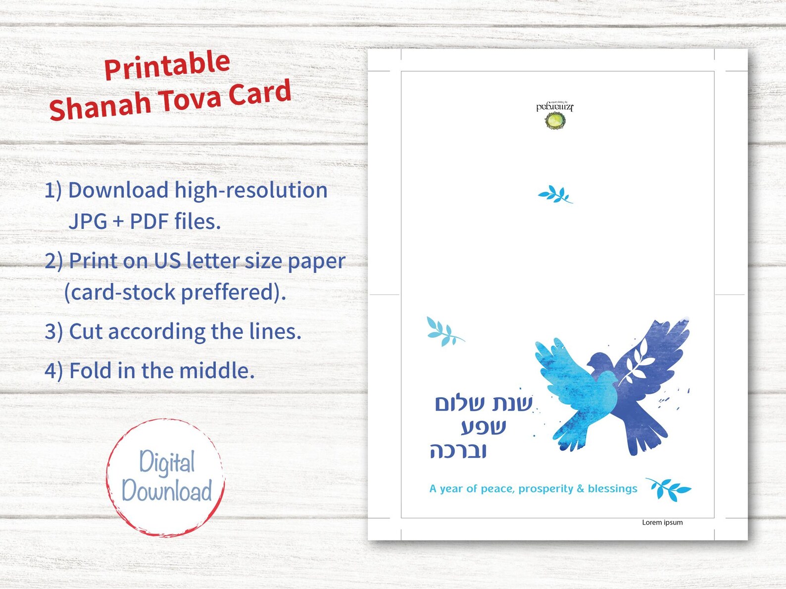 Printable Rosh Hashanah Card, Folded 7x5 Inch Card for Rosh Hashanah ...