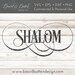 Jewish SVG File Shalom SVG Hanukkah SVG Files | Etsy