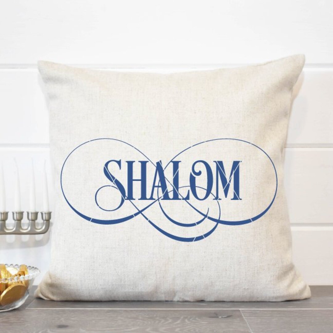 Jewish SVG File - Shalom SVG - Hanukkah SVG Files - Etsy