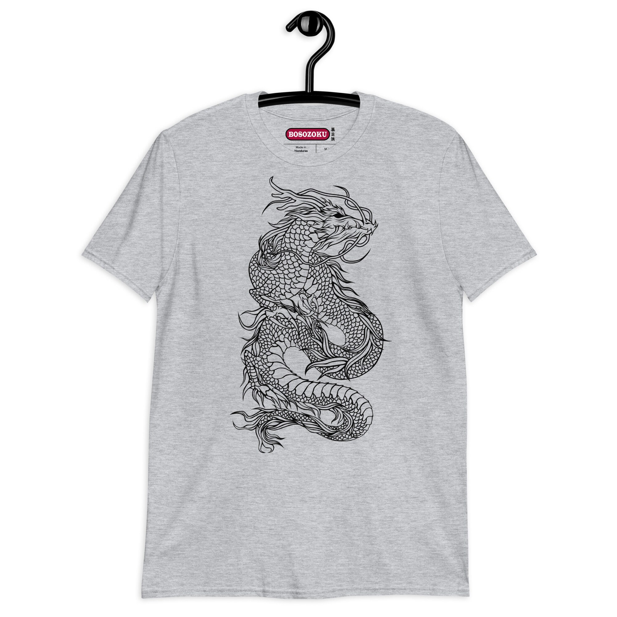 BOSOZOKU Coloring Book Page Digital Download Print Chinese - Etsy