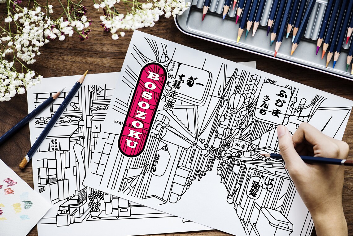 BOSOZOKU Set Clip Art Coloring Book Page Anime Manga Japan - Etsy