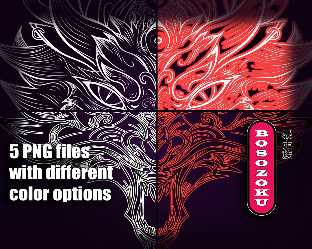 BOSOZOKU Printable Set Dragon Oni Mask Line Art Drawing Digital Print ...