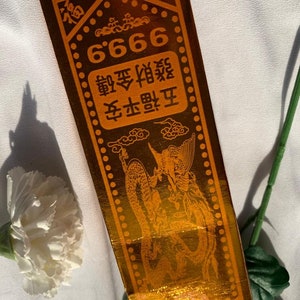 Large Ancestor Gold Bar Joss Hell Notes | Etsy