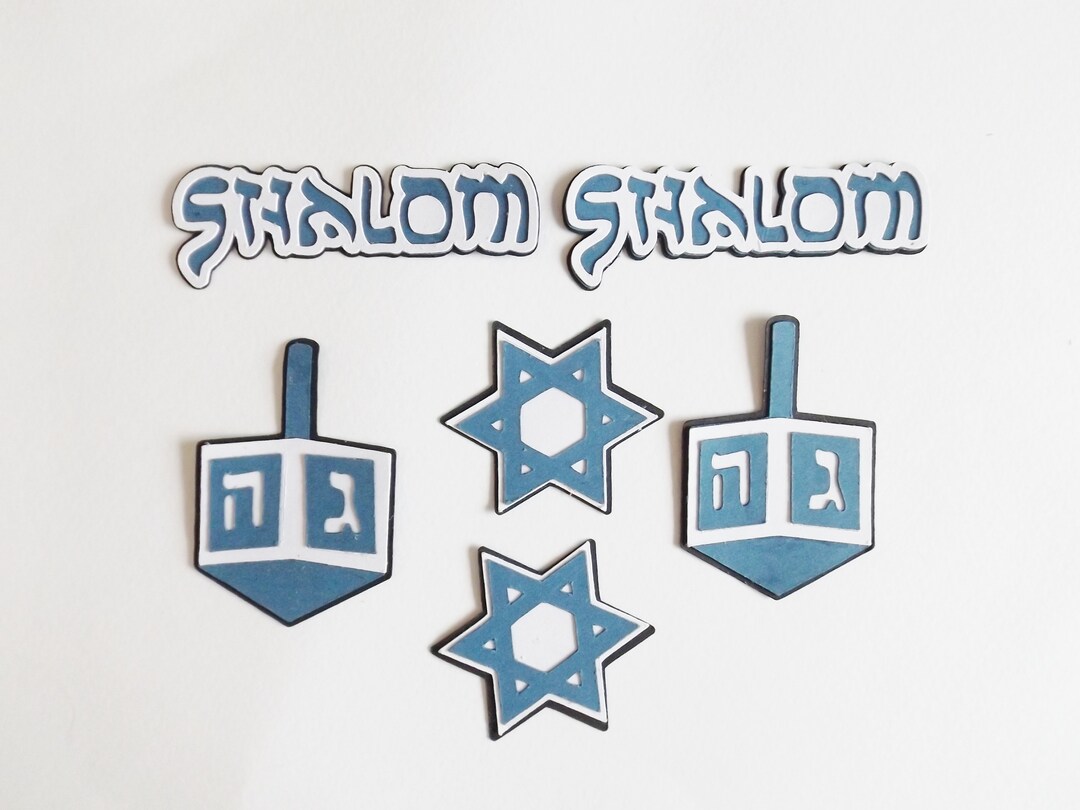 Jewish Symbols Papercraft Embellishments Shalom Scrapbooking Ephemera ...